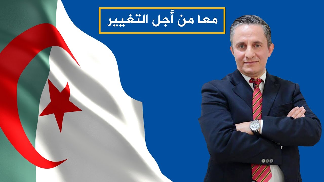 Canal 22 : un « Hirak audiovisuel » parisien qui inquiète sérieusement ...