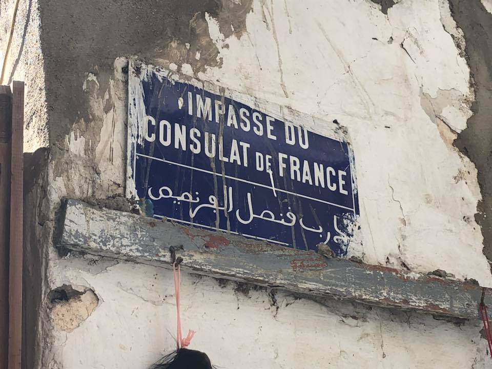 Restoration of Former French Consulate in Rue des Consuls: A Historic ...